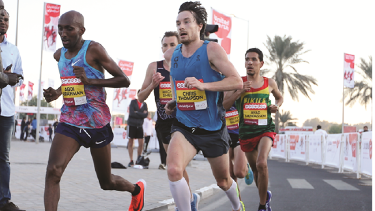 Profilo basso alla Doha Half Marathon: senza Farah è sottotono ...