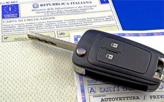 Libretto circolazione auto: legenda, come leggere codici e sigle ...