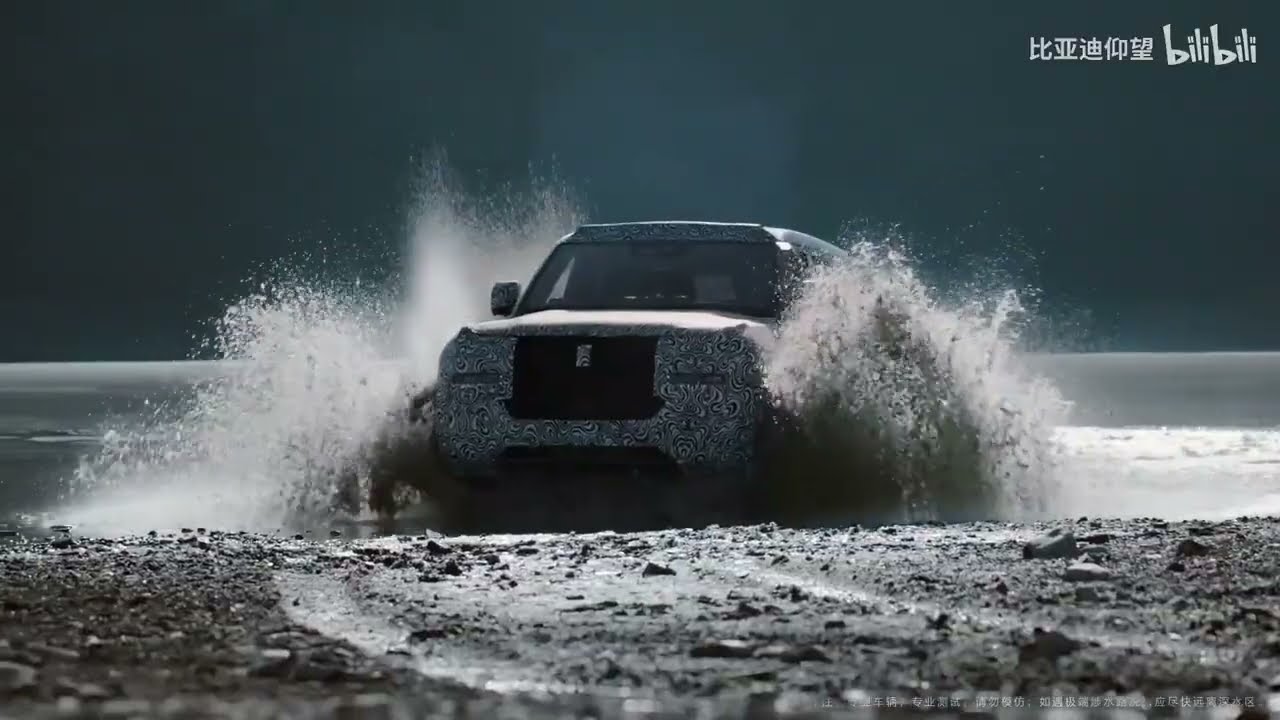 Byd punta sul premium con il Suv U8 e la supercar U9 | Gazzetta.it