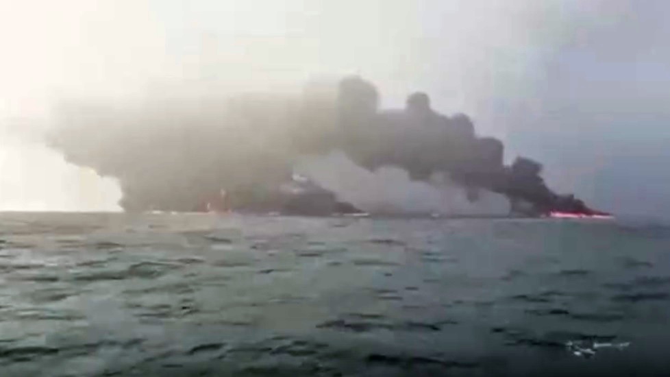 Collisione petroliera: scontro nel Mare del Nord con nave cargo ...