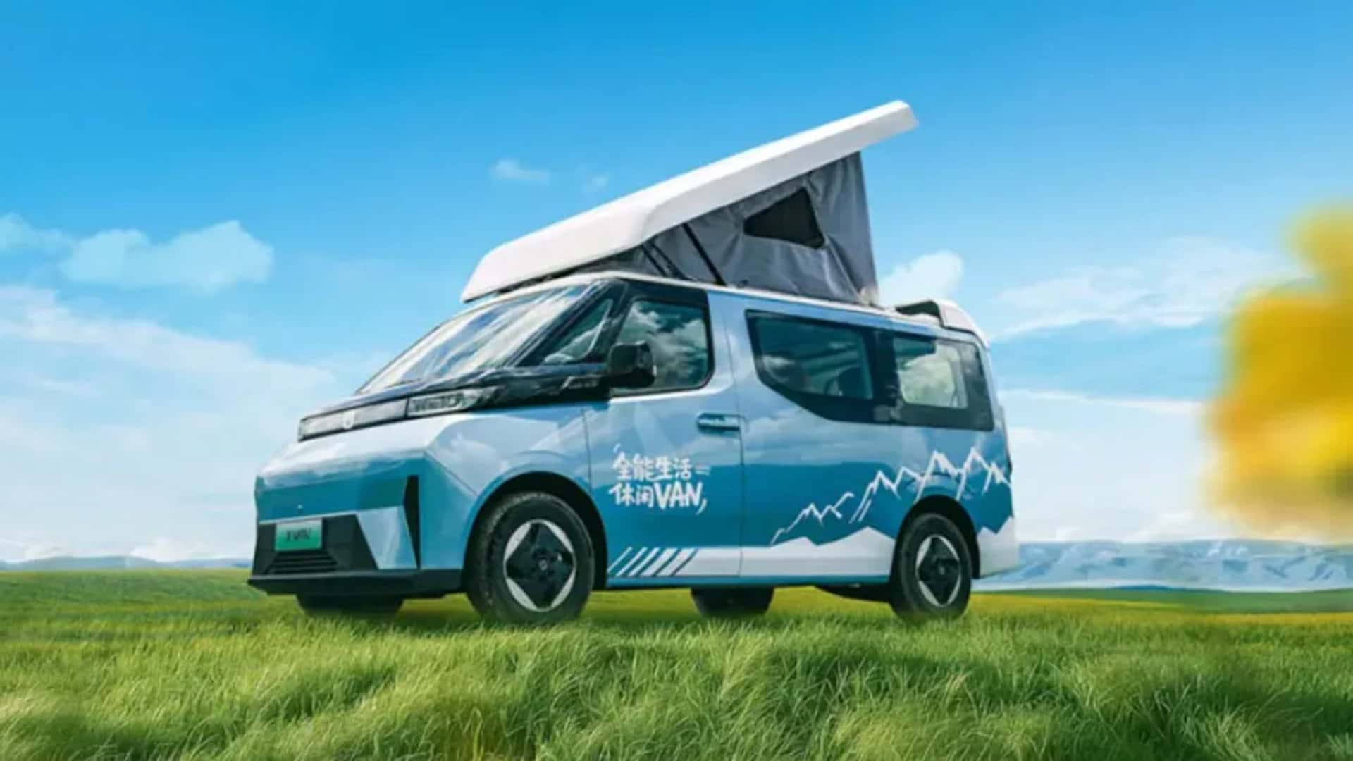 Farizon X-Van, il primo camper elettrico di Geely | Gazzetta.it